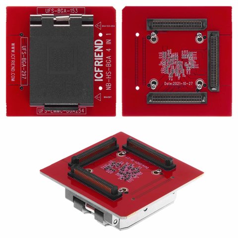 MiPi NB-Pro - GsmServer